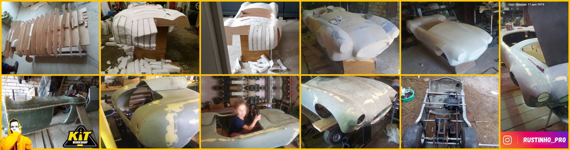 Car buck files store