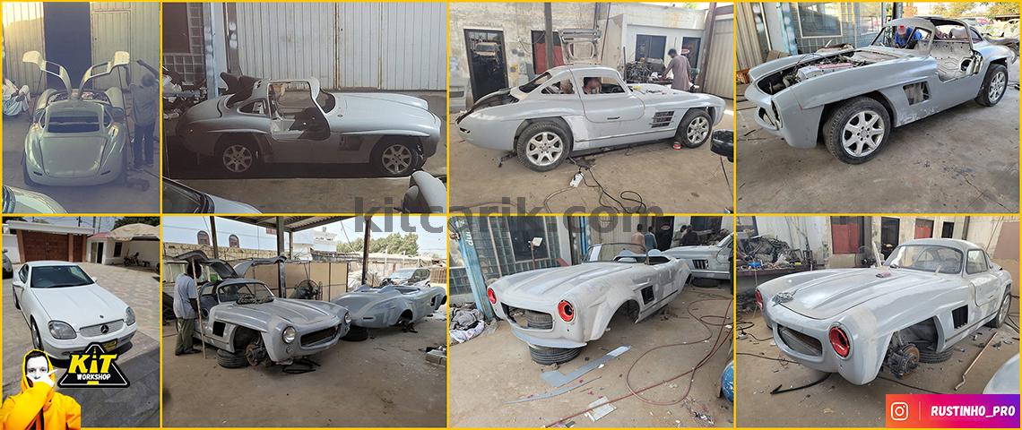 Mercedes 300SL Gullwing replica car or kit car or fiberglass body kit ...
